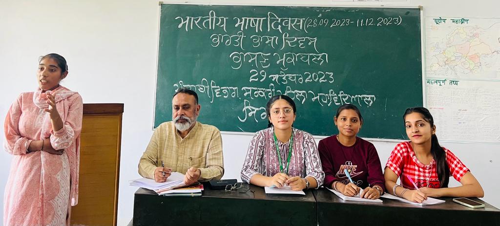 भारत सरकार के शिक्षा, कौशल विकास और उद्यमशीलता मंत्रालय; हरियाणा सरकार ...